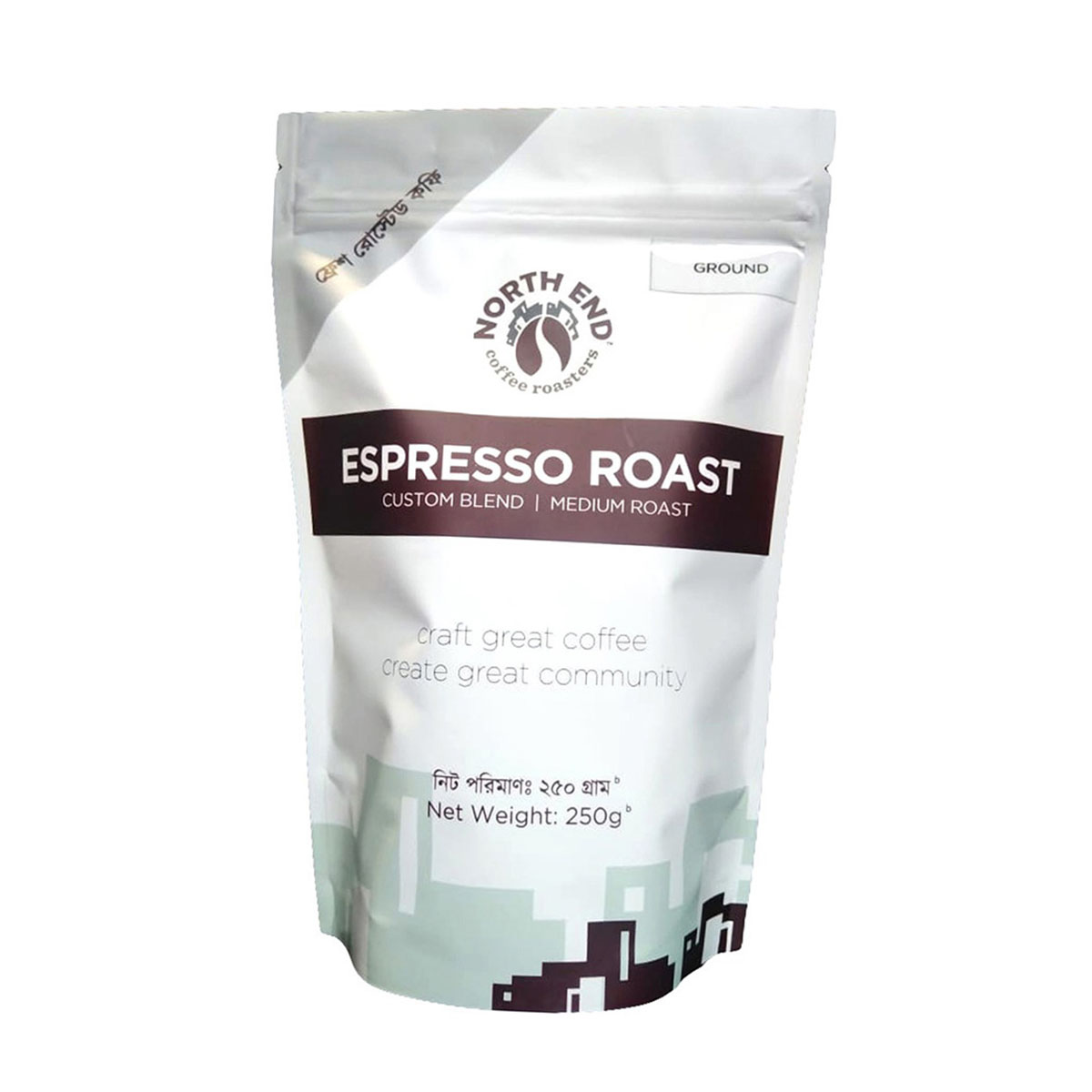 North End ESPRESSO ROAST 250G (ground) | Daraz.com.bd