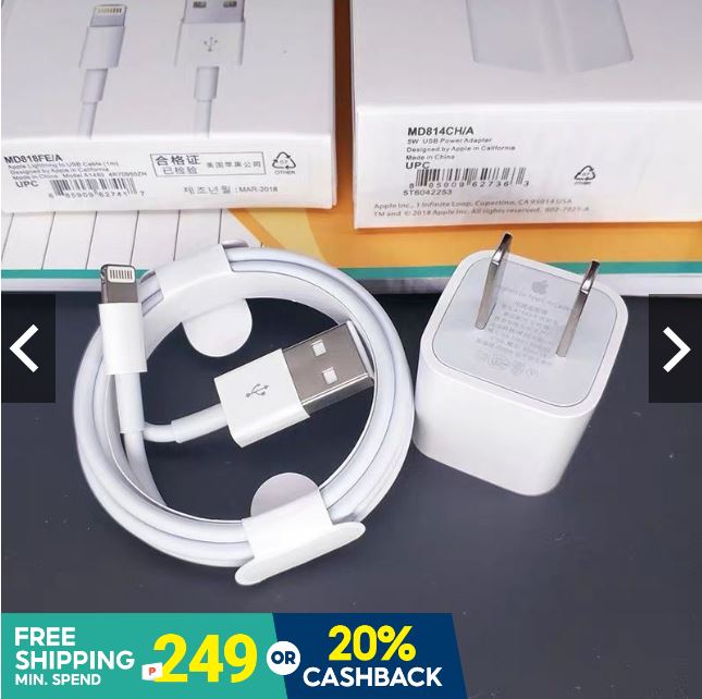 5W Charger with Adapter and Cable for iPhone and iPad | Daraz.com.bd