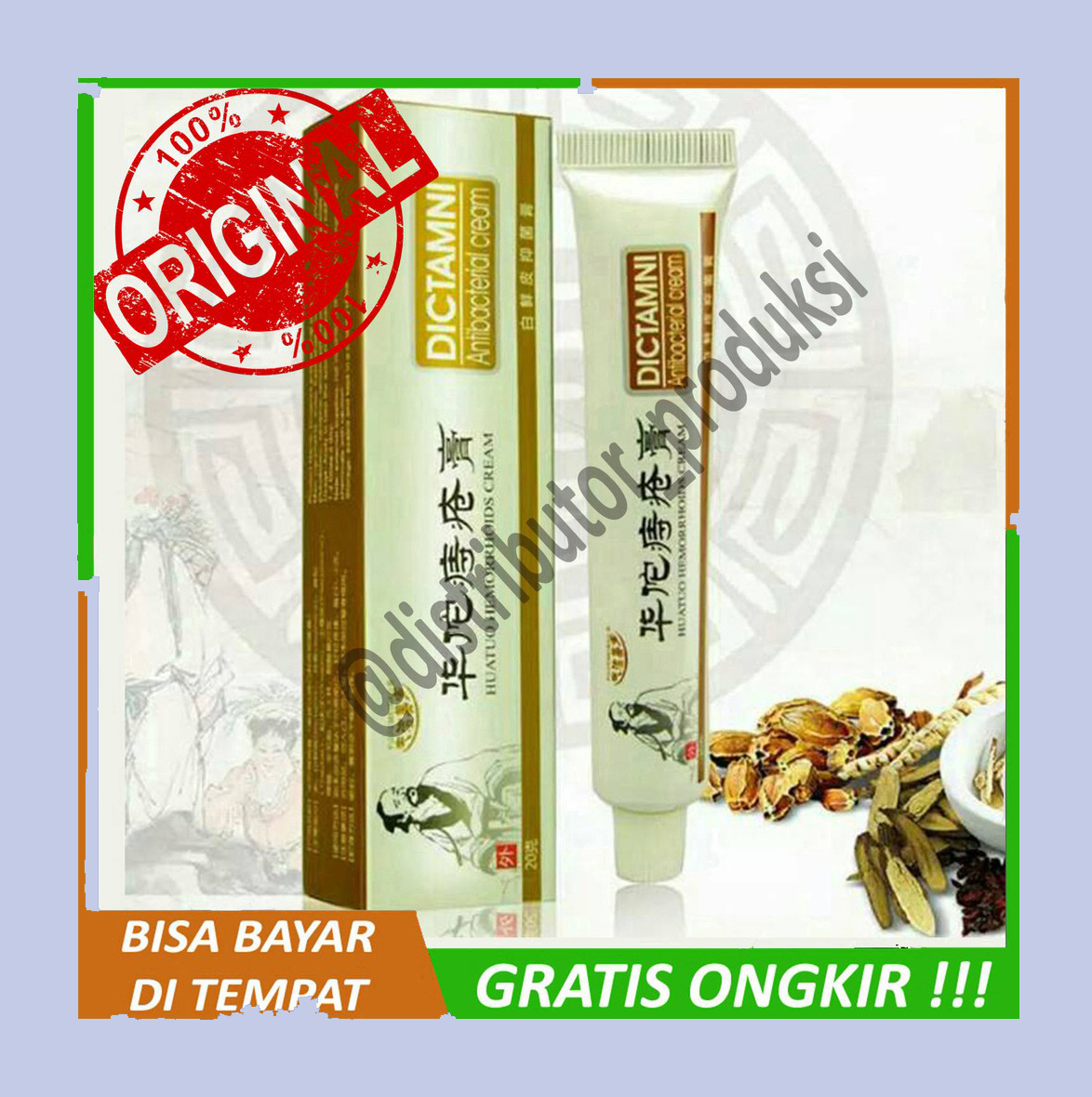 DICTAMNI Hemorrhoids Herbal Cream 20g 3pcs Combo | Daraz.com.bd