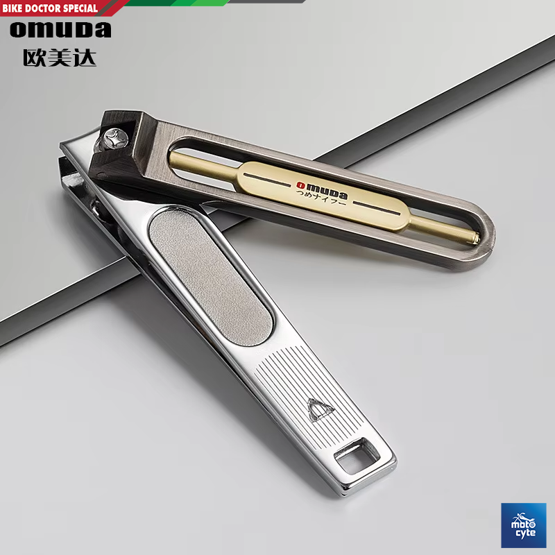 Omuda A3001-8 Deluxe Nail Clipper - Sharp, Durable, Premium Quality Fingernail & Toenail Trimmer ...