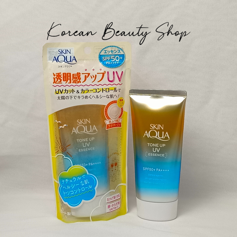 Skin Aqua Tone Up UV Essence SPF50+ PA++++ (Latte Beige) | Daraz.com.bd