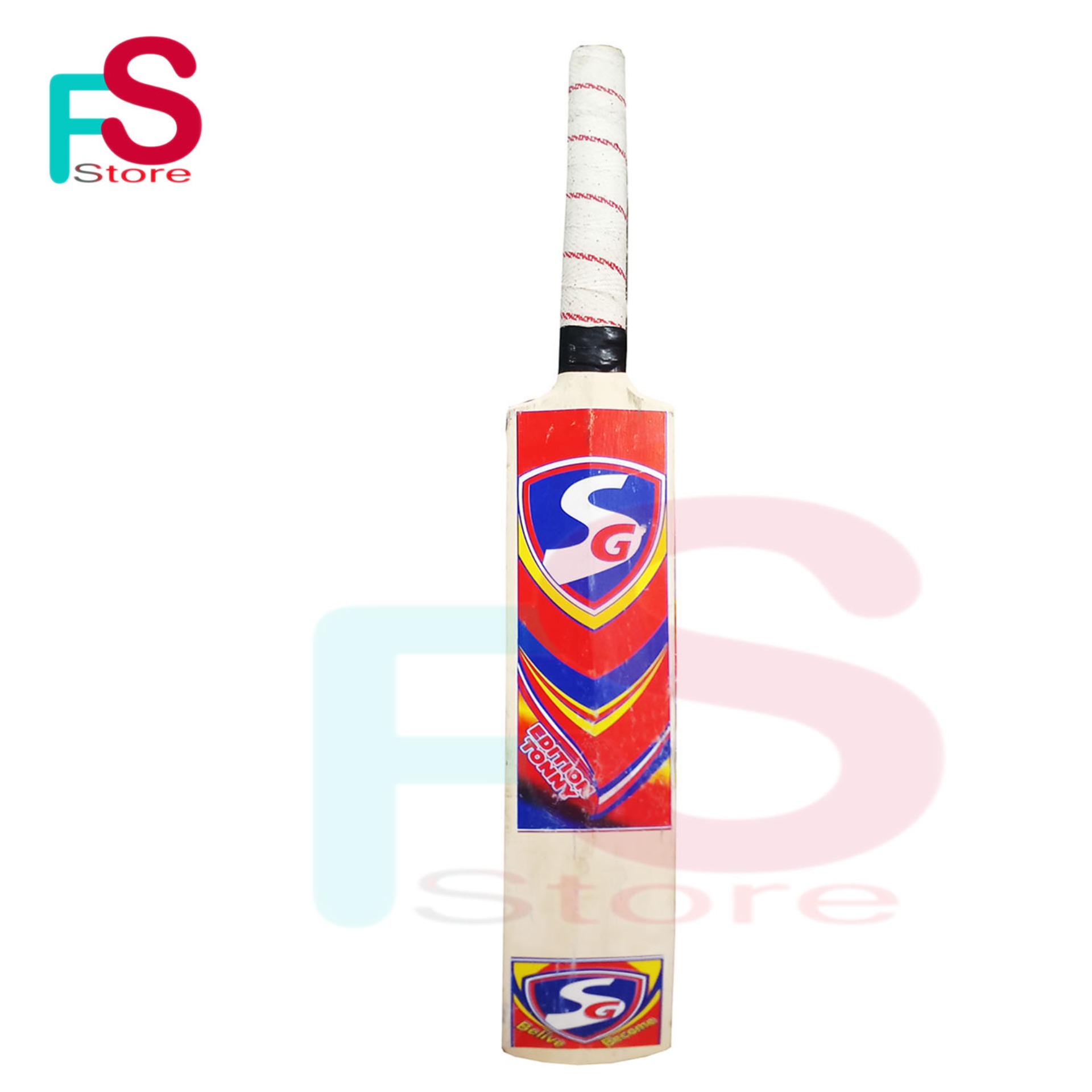 Cricket Bat for kids with a Ball | Daraz.com.bd