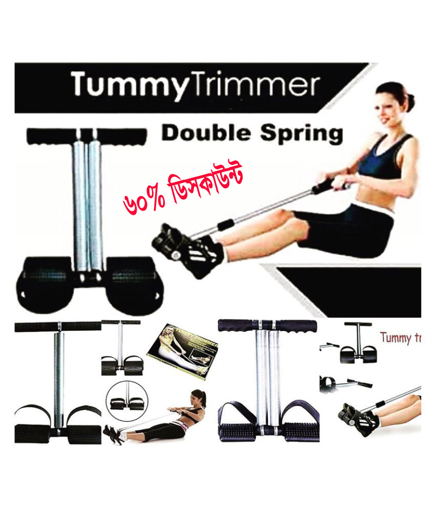 Chaina Tummy Trimmer Double Spring Tummy Trimmer / Fitness Tummy ...