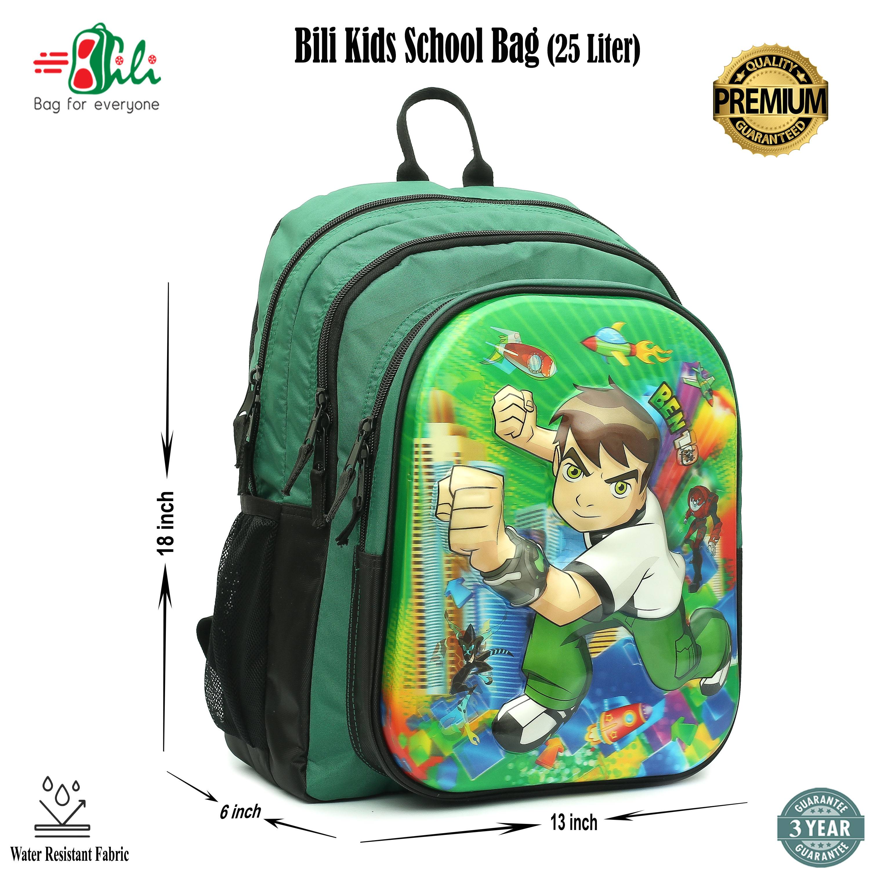 Bili Online Kids School Bag | Daraz.com.bd