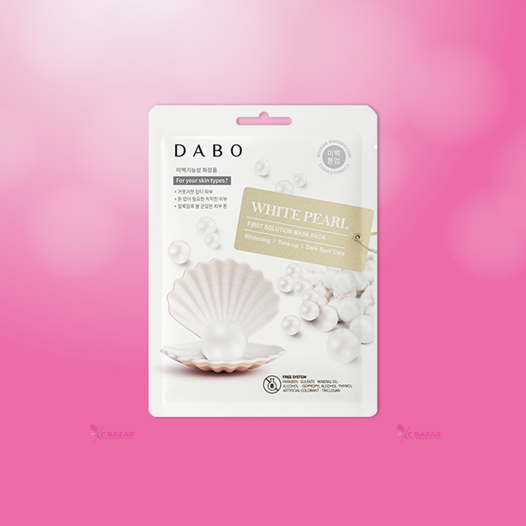Dabo First Solution Mask Pack | Daraz.com.bd
