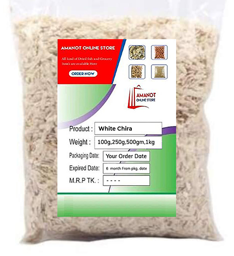 Premium Quality white Chira-1 kg | Daraz.com.bd