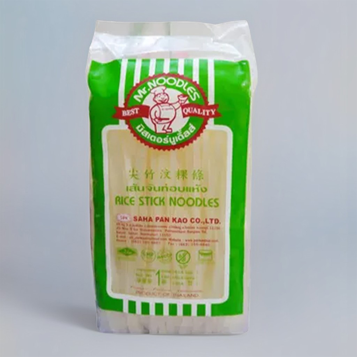 Buy Canned, Dry & Packaged Foods Online at Best Price in Bangladesh ...