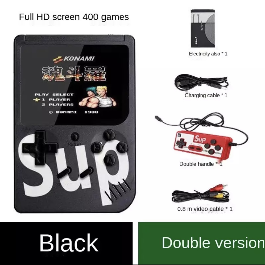 SUP Double Controller Game Console Built-in 400 Games | Daraz.com.bd
