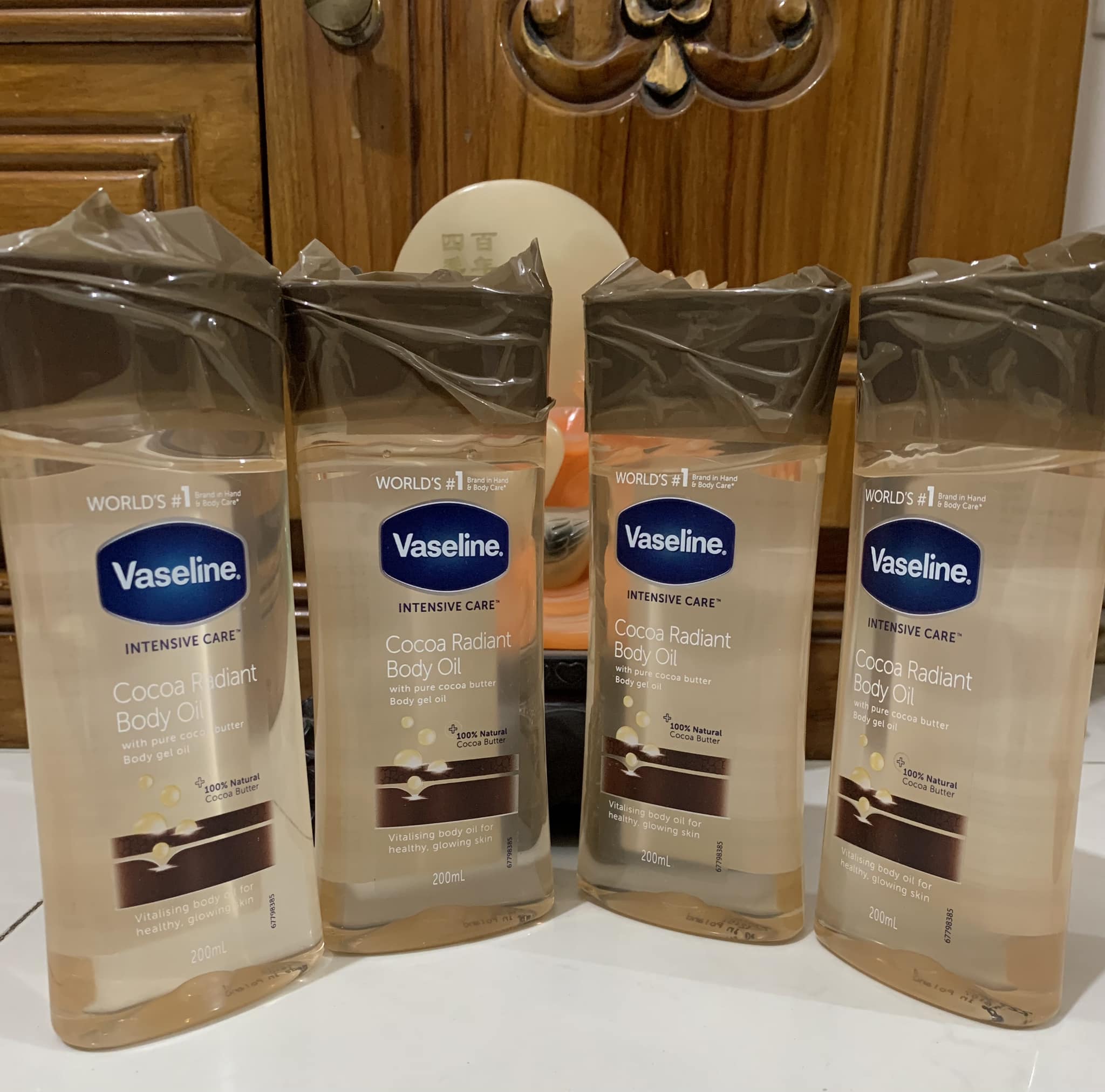 Cocoa Radiant Body Gel Oil - 200ml | Daraz.com.bd