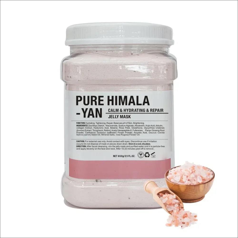 650g Arbutin Rose Jelly Mask Powder DIY Hydrojelly Masks Peel Off ...