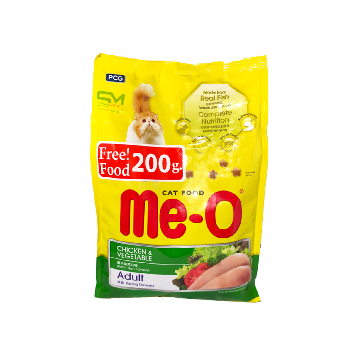 MeO Chicken and Vegetable 1.2kg | Daraz.com.bd