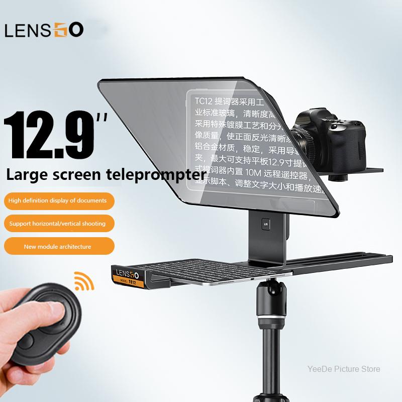 LENSGO TC12 12.9 Inch Teleprompter Professional Photography Accessories ...