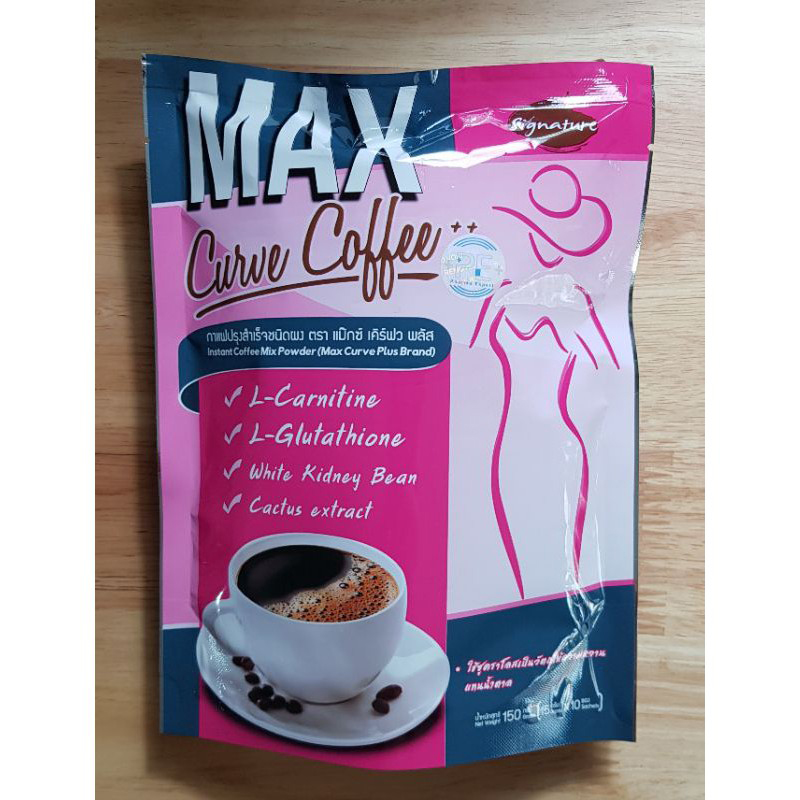 Max Curve Coffee Sugar free Halal Coffee, 150 gm | Daraz.com.bd