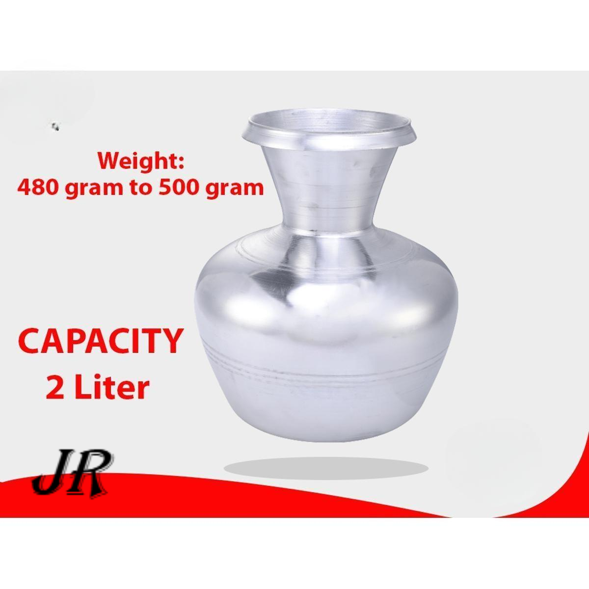 Sliver kolosh/silver ghora/( capacity - 2 liter) 1 | Daraz.com.bd