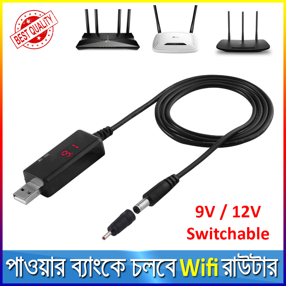 Power Bank USB to Wifi Router/ONU Booster Cable 5V to 9V/12V Switchable ...