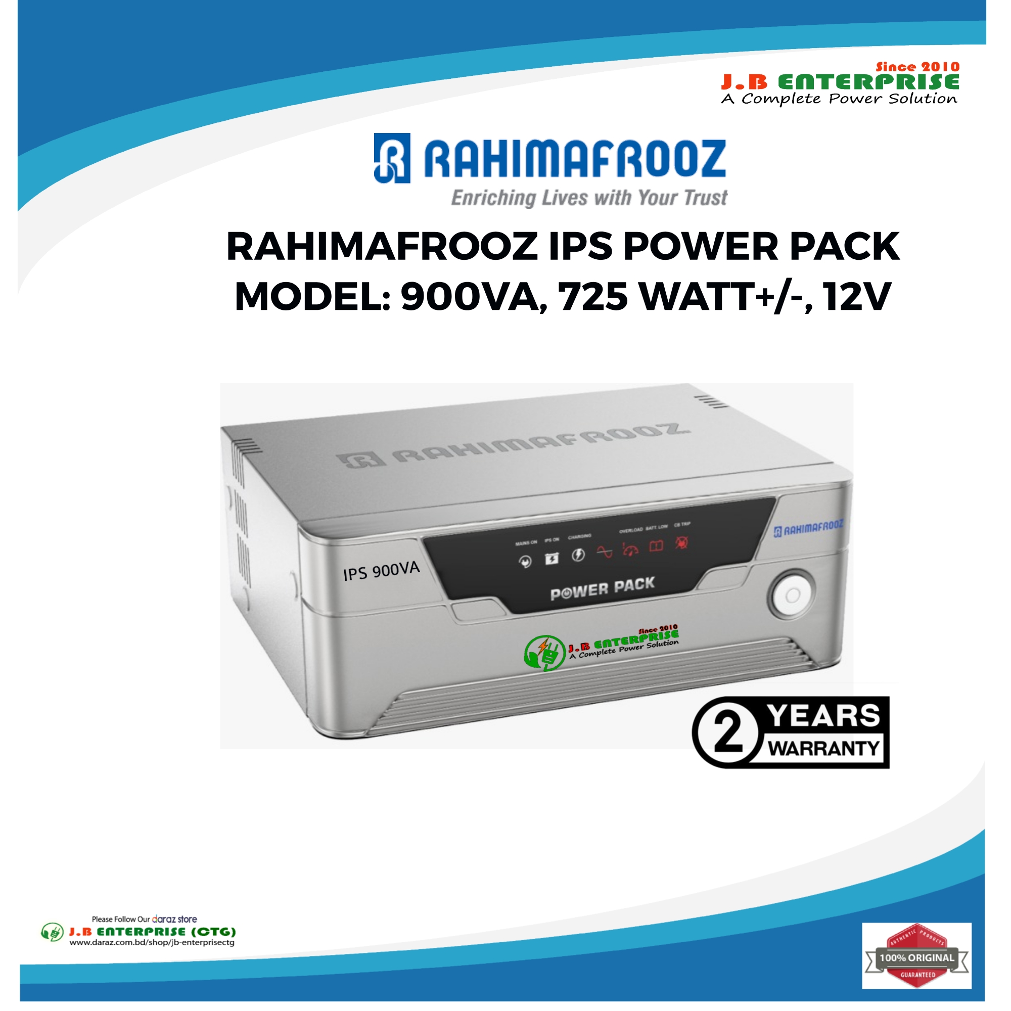 RAHIMAFROOZ IPS POWER PACK 900 VA MACHINE ONLY FOR 12V SINGLE BATTERY | Daraz.com.bd