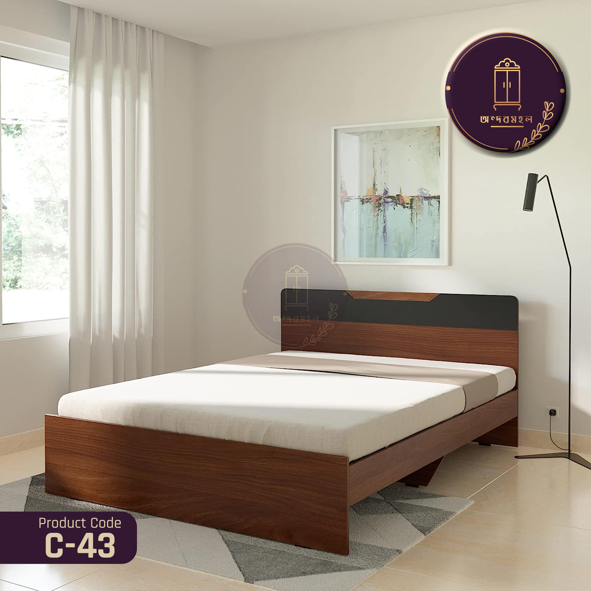 AndorMahal MDF King Size Elegant Design Bed | Daraz.com.bd