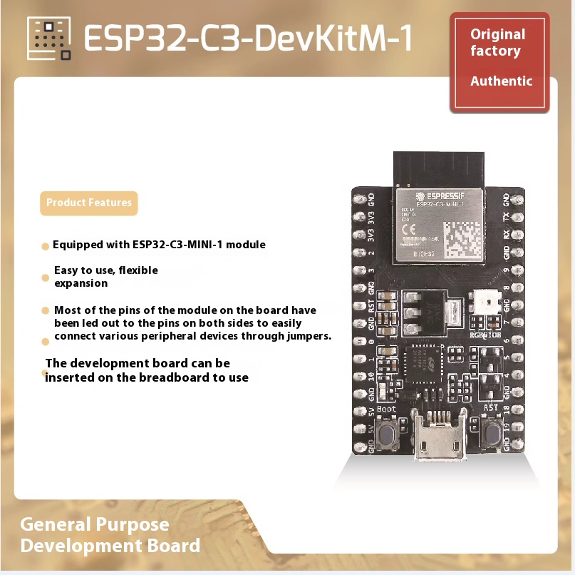 ESP32-C3 DevKitM-1 Lexin Technology is equipped with ESP32-C3 MINI-1 ...
