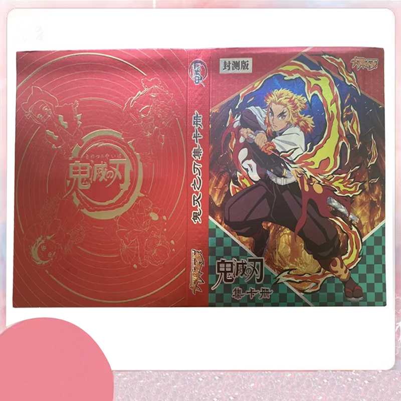 Demon Slayer Full Sets Rare SSP Colorful Refraction Card Diamond Card ...