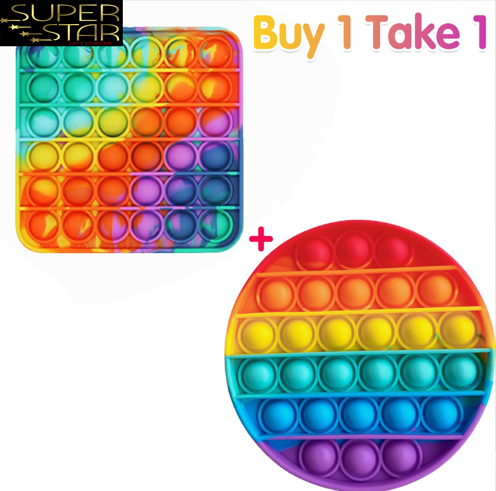 2Pcs Pop It Fidget Toy Buy 1 Take 1 sale set rainbow Unicorn Toys for ...