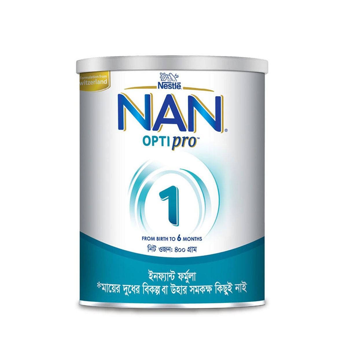 Nan Bangladesh Online Shop - Nan Online Store - Daraz.com.bd