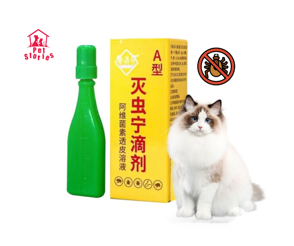 Cat Flea Control Spot On Anti Flea | Daraz.com.bd