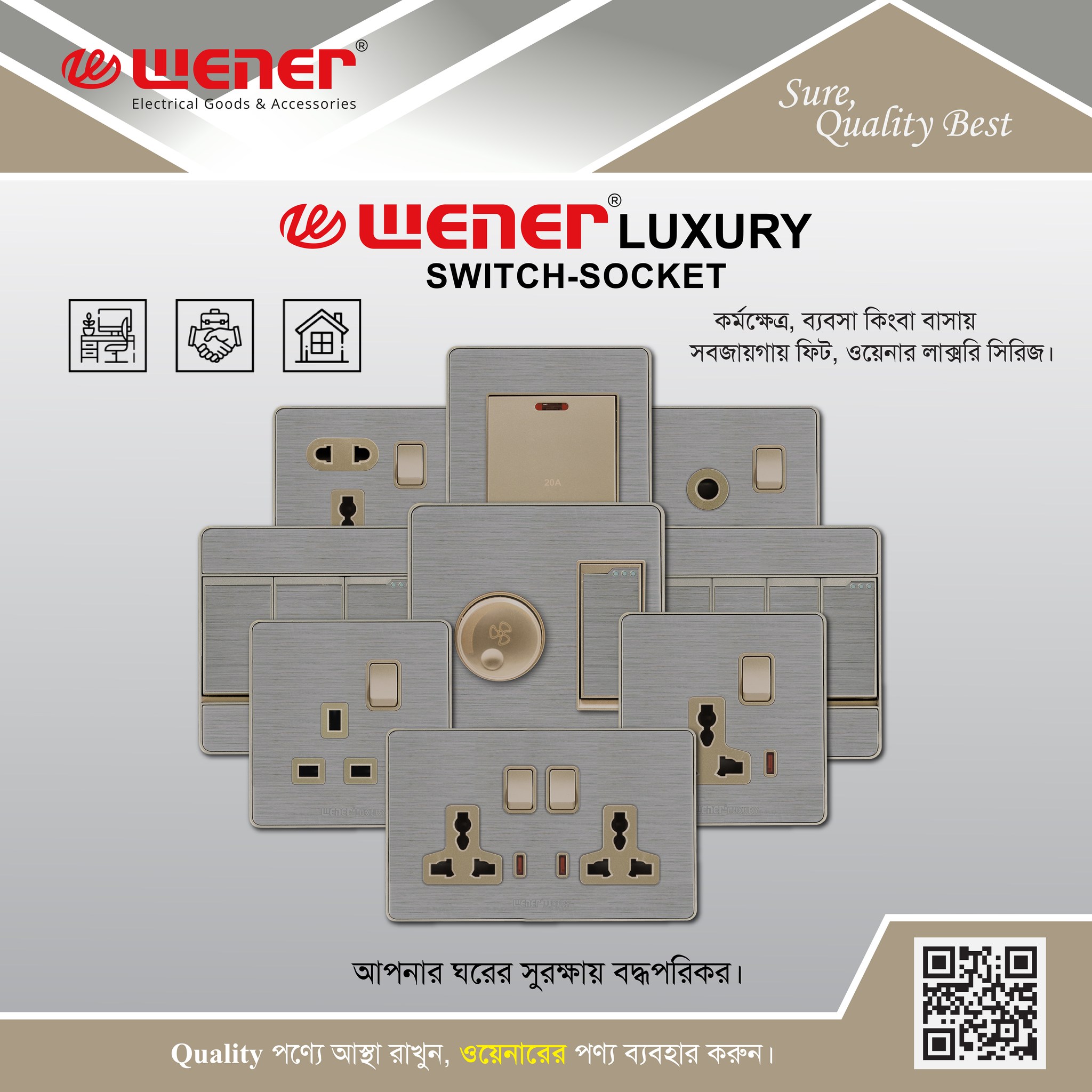 Wener Luxury Series 16A Three Gang Two Way Electrical Wall Switch ...