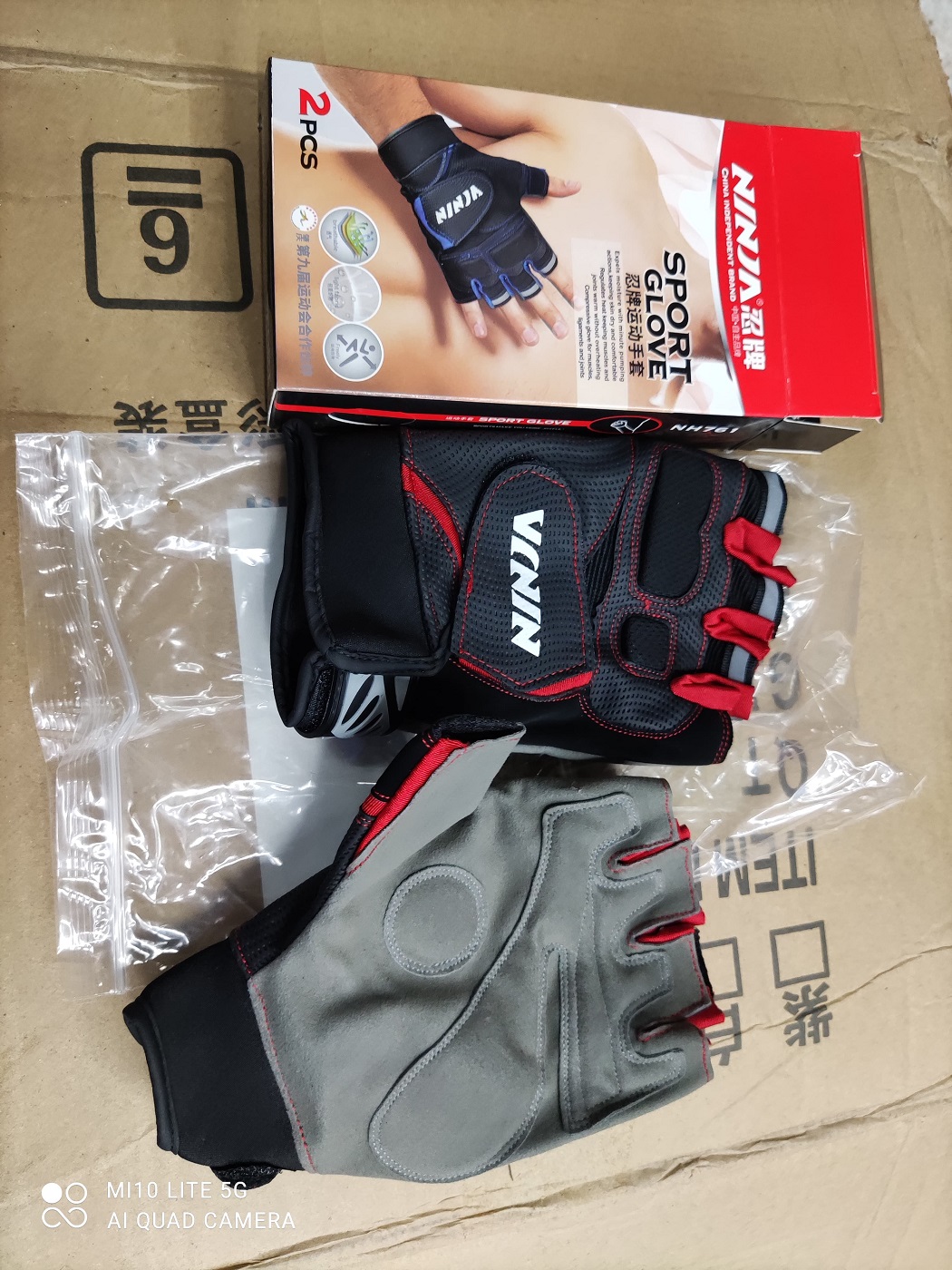 BIG OFFER ,,Ninja FITNESS Hand Gloves for Gym and Exercise | Daraz.com.bd