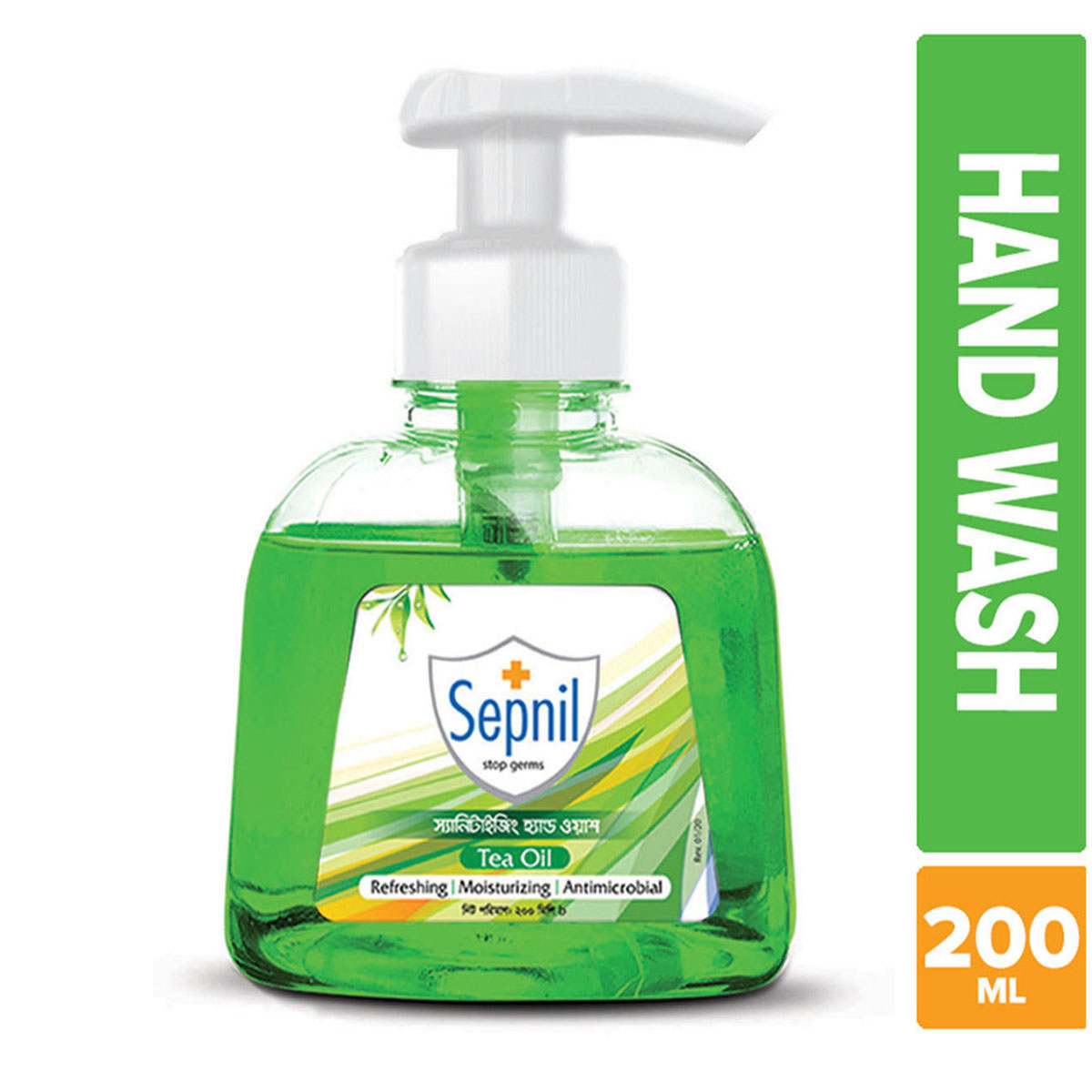 Sepnil Sanitizing Hand Wash (Tea Oil) - 200 ml | Daraz.com.bd