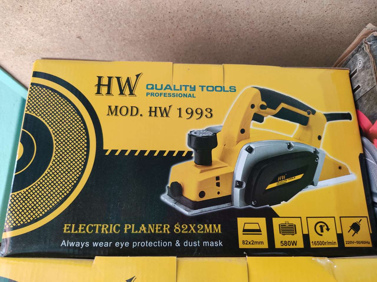 HW Planer 82 X 2mm 580W model (HW 1993) | Daraz.com.bd
