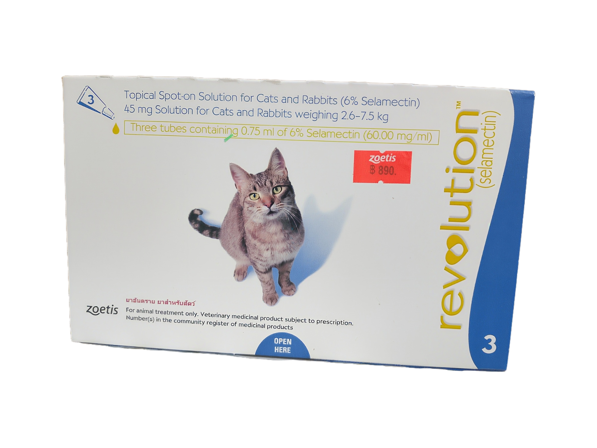 Revolution (selamectin) topical spot-on solution for cats and rabbits ...