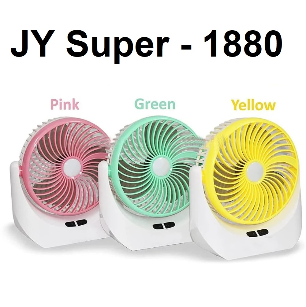 Lithium Rechargeable Mini Table Fan With LED Light - 1880 | Daraz.com.bd