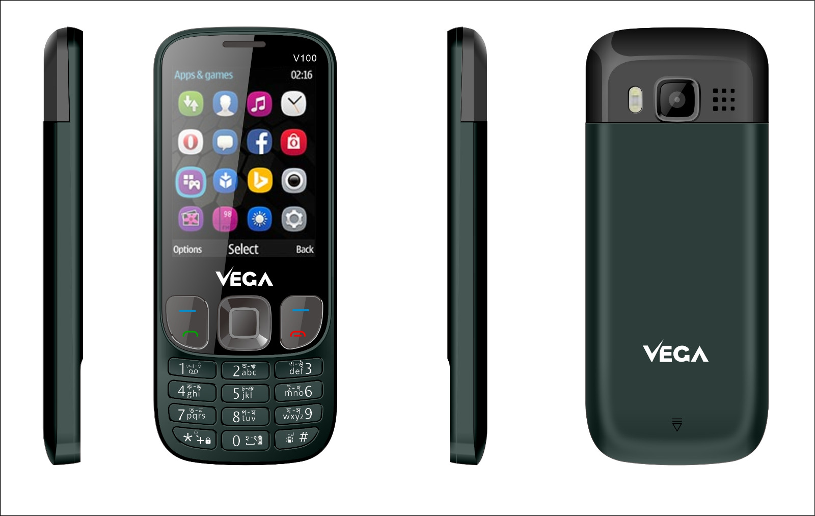 Vega V100 Dual SIM 2.8 inch Display 4L powerful battery Strong CPU ...