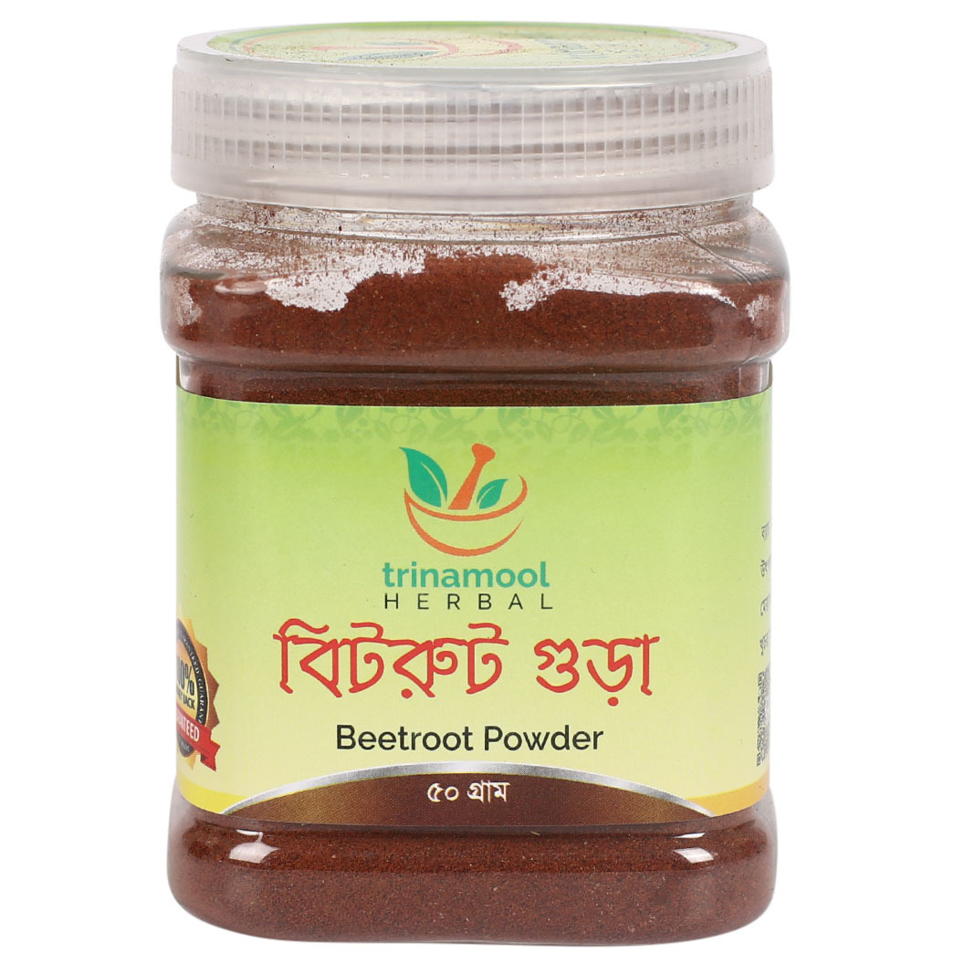 Trinamool Herbal-Beetroot Powder - Beet Root Gura 50gm | Daraz.com.bd