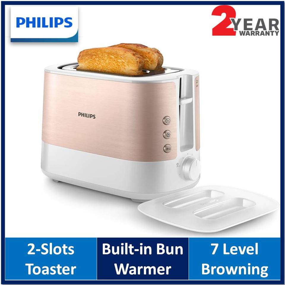 Philips HD2637/11 Viva Collection 2-Slot Bread Toaster | Daraz.com.bd