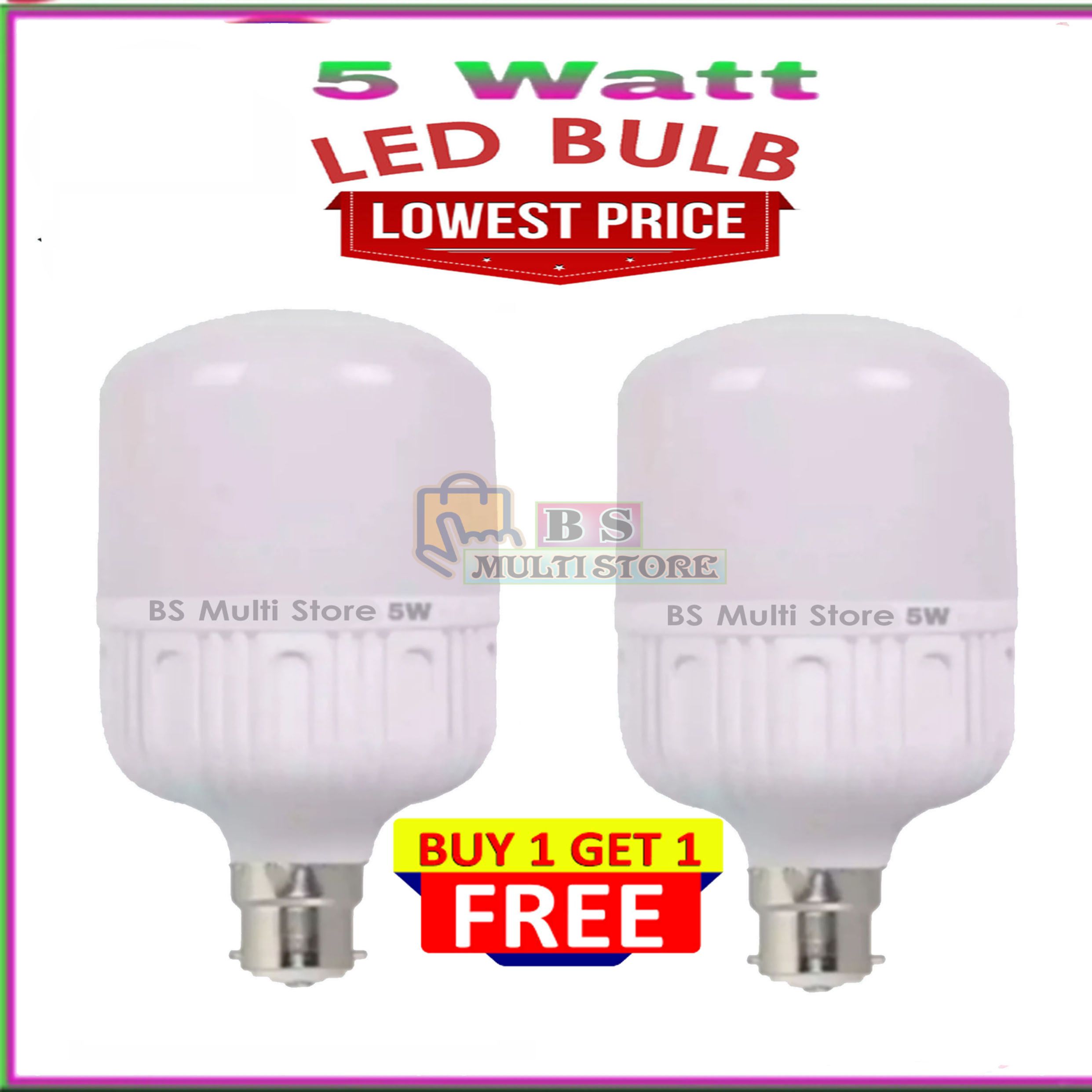 5W LED Light Energy Saving (AC) LED Bulb Wholesale Price | Daraz.com.bd
