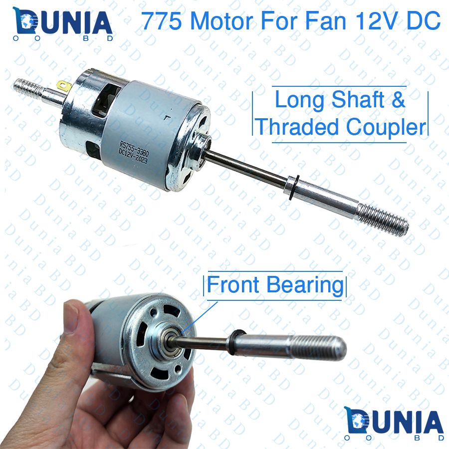775 / 755 DC FAN Motor 12V with Long Shaft and Threaded Coupler | Daraz ...