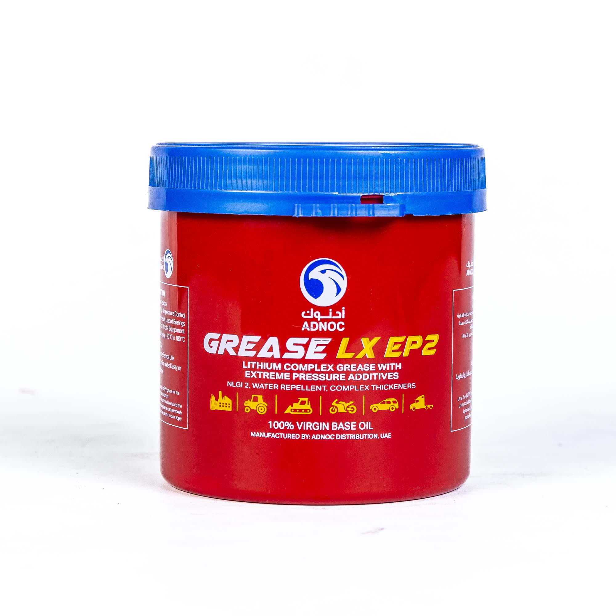 Buy Greases & Lubricants Online at Best Price in Bangladesh - Daraz.com.bd