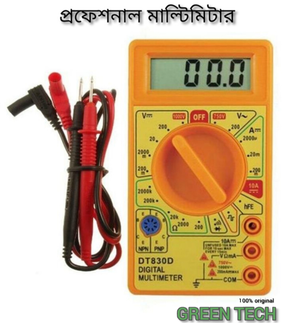 DT830D Digital Multimeter Voltmeter Voltage Ammeter Ampere Ohm Meter ...