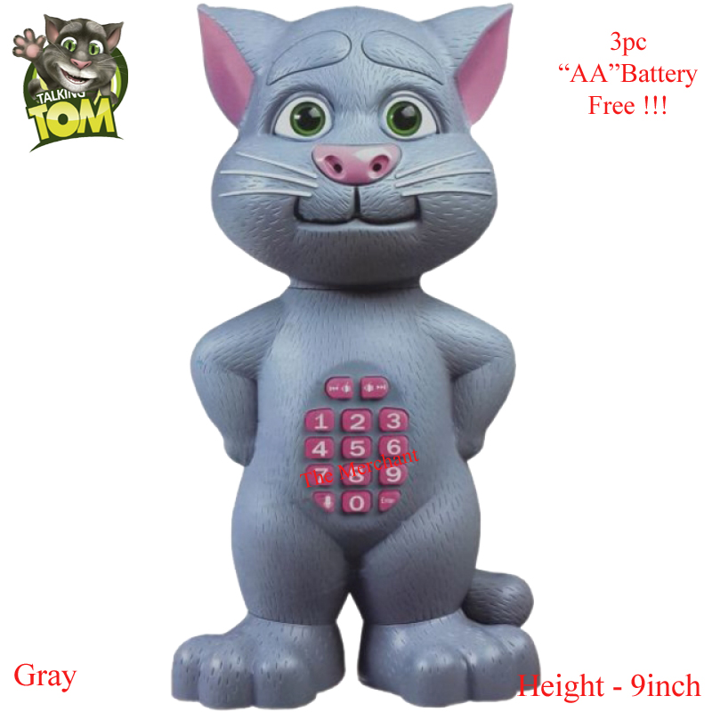 Talking Tom (Keypad) - Gray/White | Daraz.com.bd