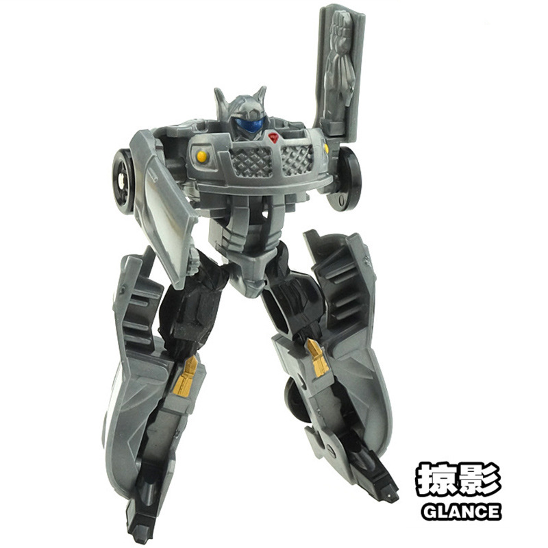 Seven Models Machine Boy Deformation 3C Machine Boy Legendary Dahuang ...