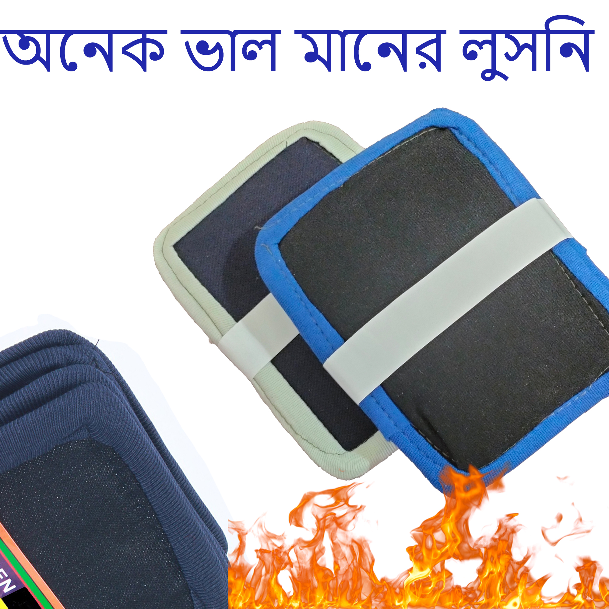 4 pcs Lusni Kitchen Cleaning help for Cooking | Daraz.com.bd