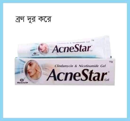 Acne Star Gel 22G