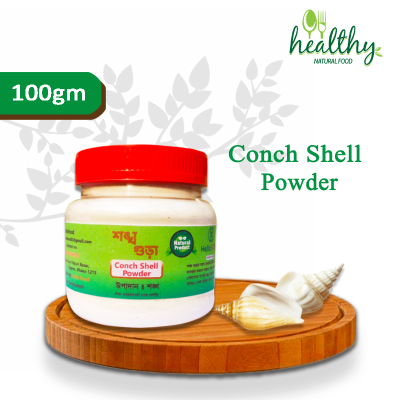 Conch shell Powder Shongkho Gura 100gm | Daraz.com.bd