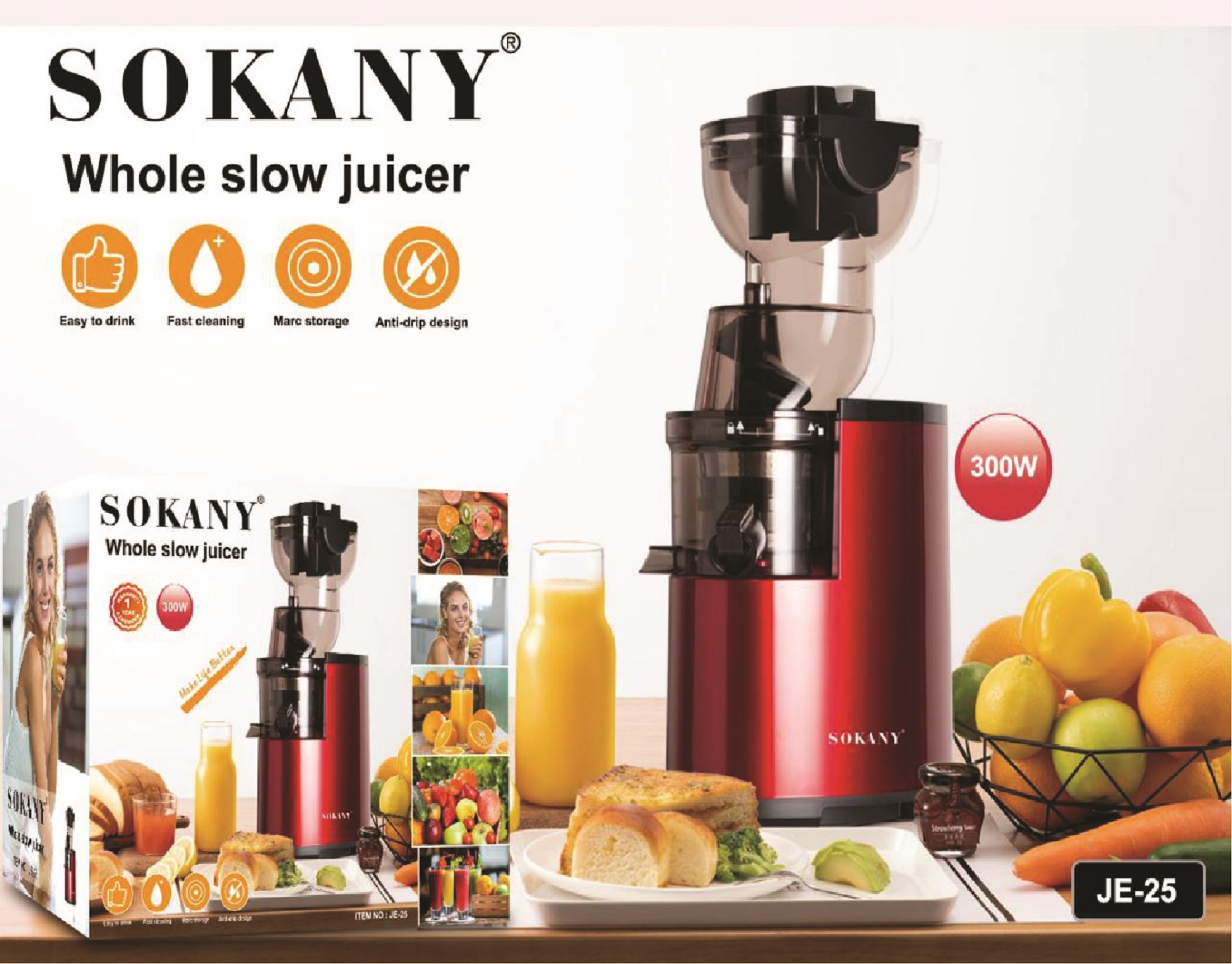 Sokany Electic Slow Juicer JE-25 | Daraz.com.bd