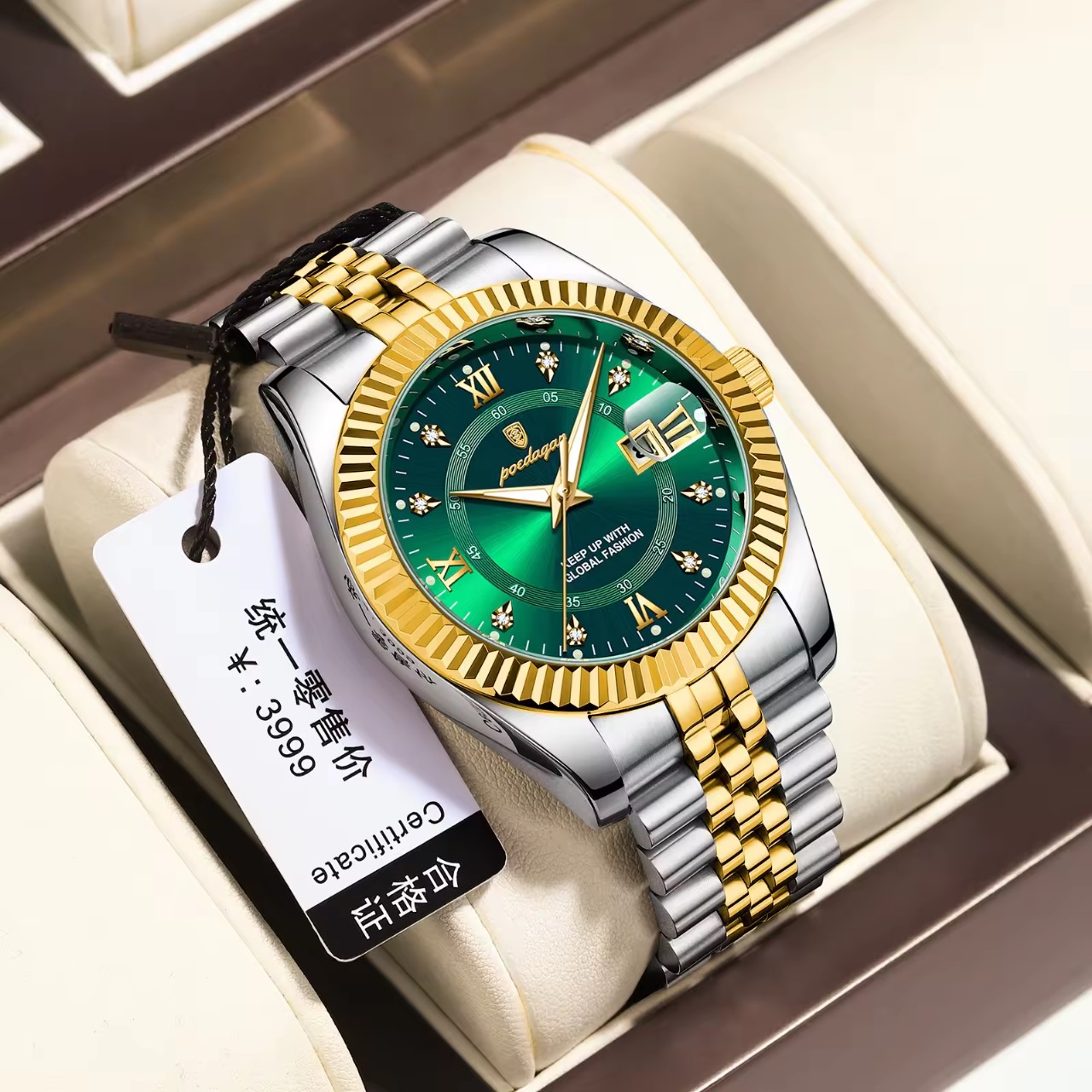 POEDAGAR 910 Luxury Sport Wrist Watch For Man Waterproof Luminous Date ...