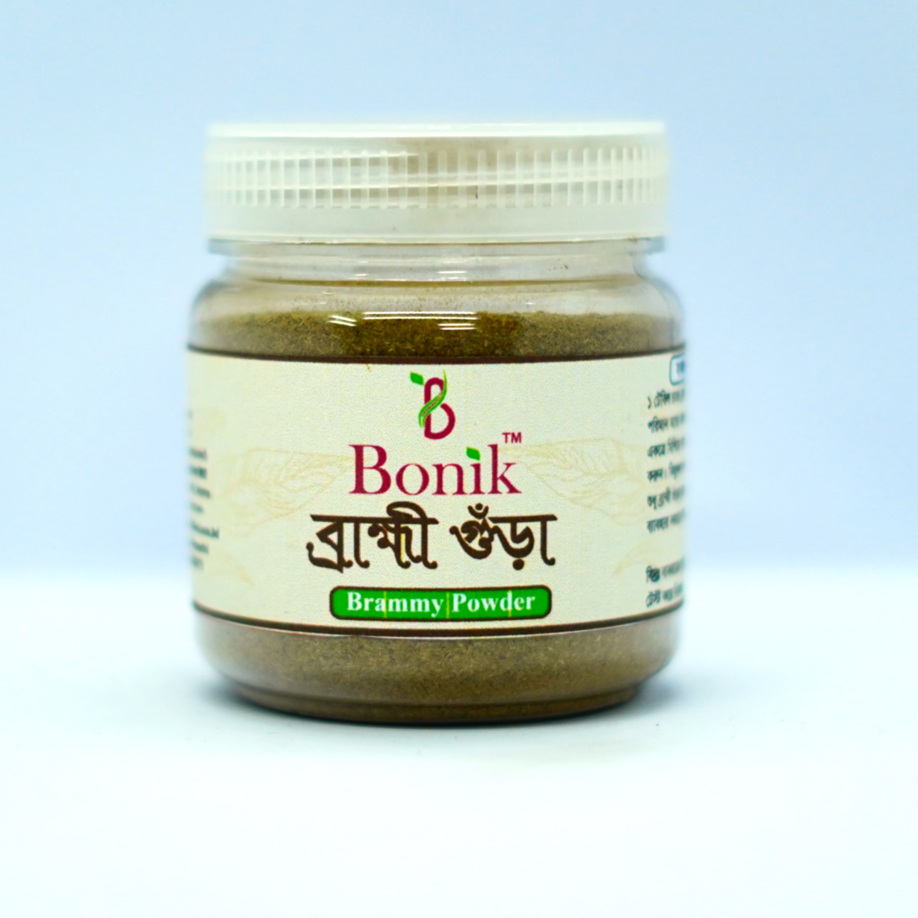 Brammi Powder/ Brahmi Powder/ Brammi Gura 100gm | Daraz.com.bd