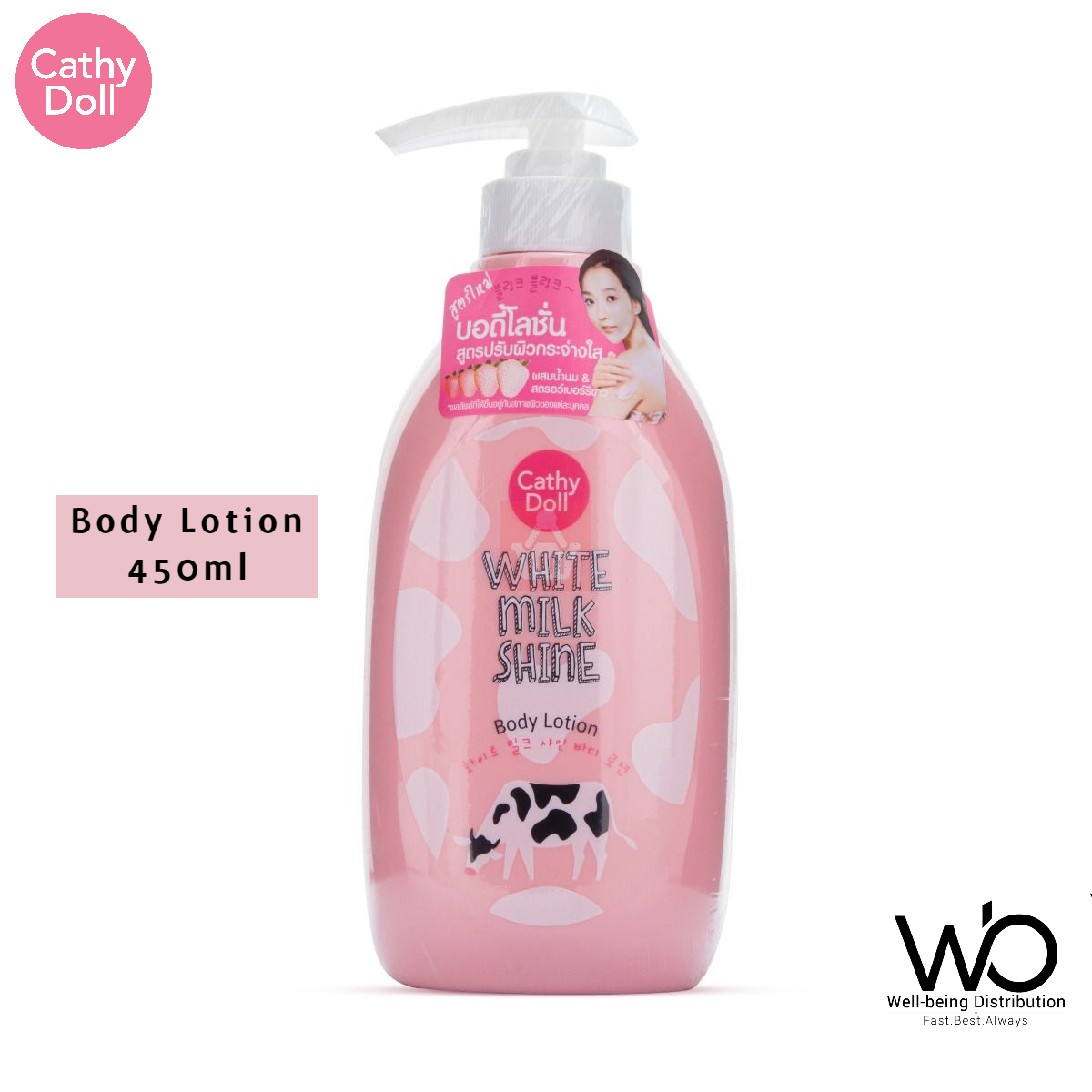 Cathy Doll White Milk Shine Body Lotion 450ml | International | Daraz ...
