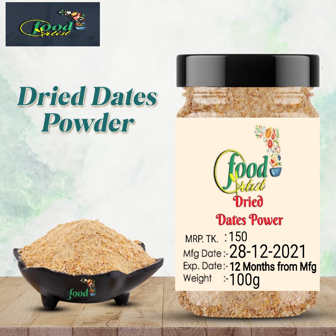 Dried Dates Powder-100g | Daraz.com.bd