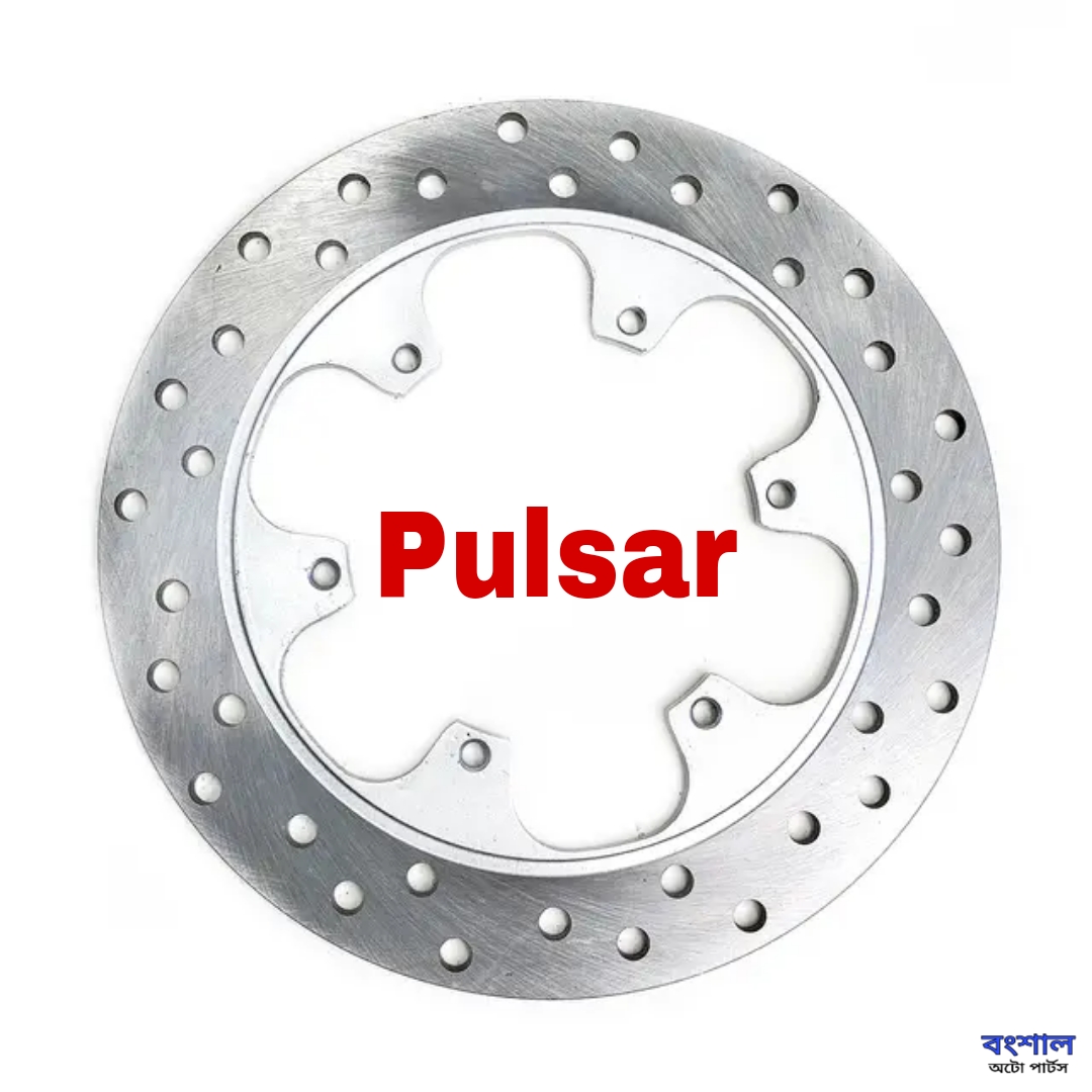 Front Disc Plate For Bajaj Pulsar 150cc Motorcycle | Daraz.com.bd